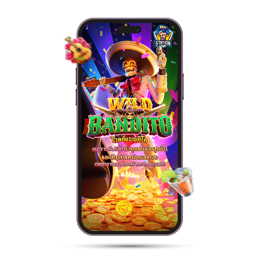 รีวิวเกมสล็อต PG Wild Bandito สล็อตจอมโจรแห่งเม็กซิโก